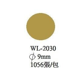 【含稅價】華麗牌 WL- 2030 彩色標籤 直徑9mm (1056張/包) | 蝦皮購物