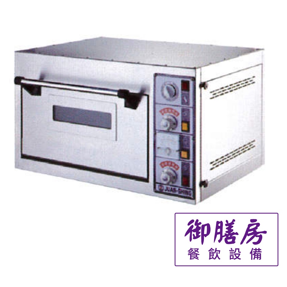 ~御膳房餐飲設備~EGO桌上型半盤烤箱／ JS-301 ...工廠直營/維修服務/實體店面 | 蝦皮購物