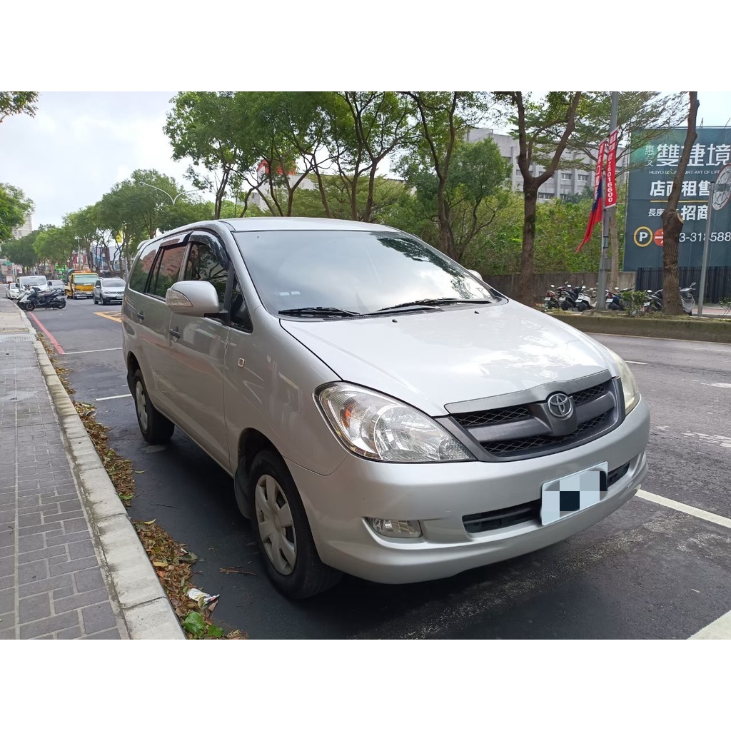2015 INNOVA E版 倒車顯影 導航 商用 自用皆可 車況好 NT$180,000 | 蝦皮購物