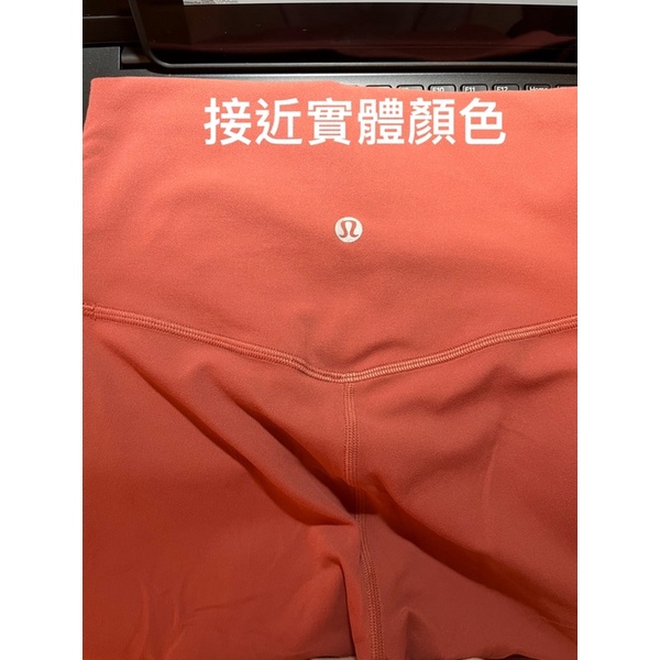 Lululemon Align 24” Asia Fit (Size: S) | 蝦皮購物