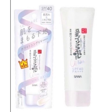 日本製 SANA豆乳美肌白光透妝前乳50g | 蝦皮購物