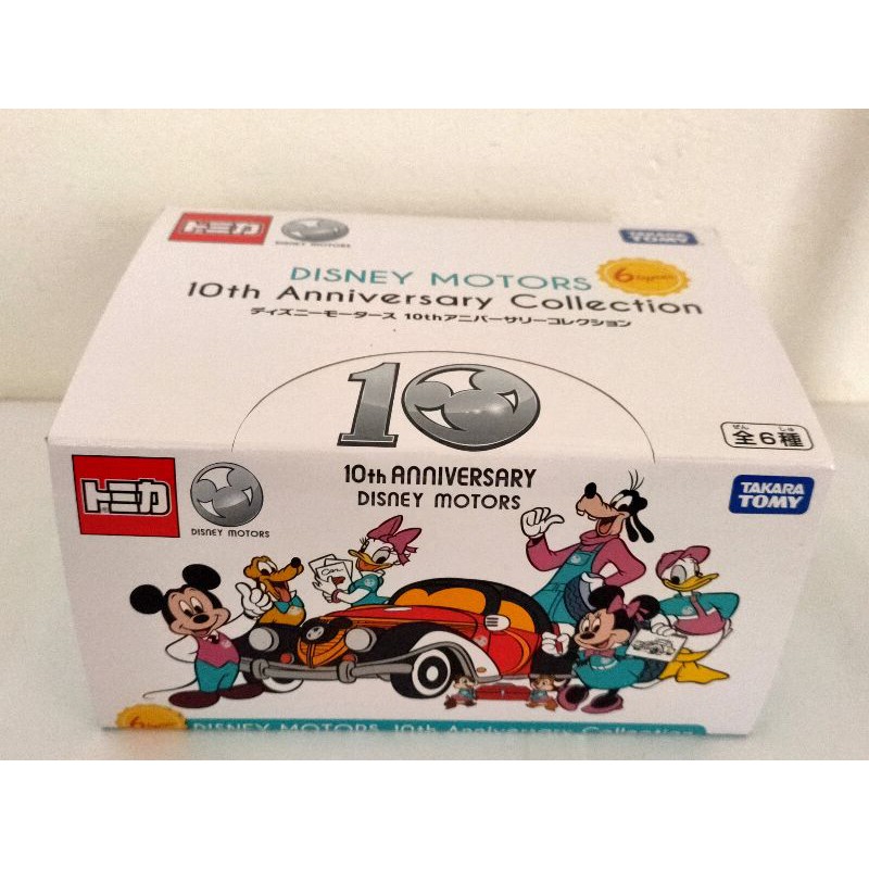 122813全新tomica迪士尼disney motor 10 週年收藏款 | 蝦皮購物