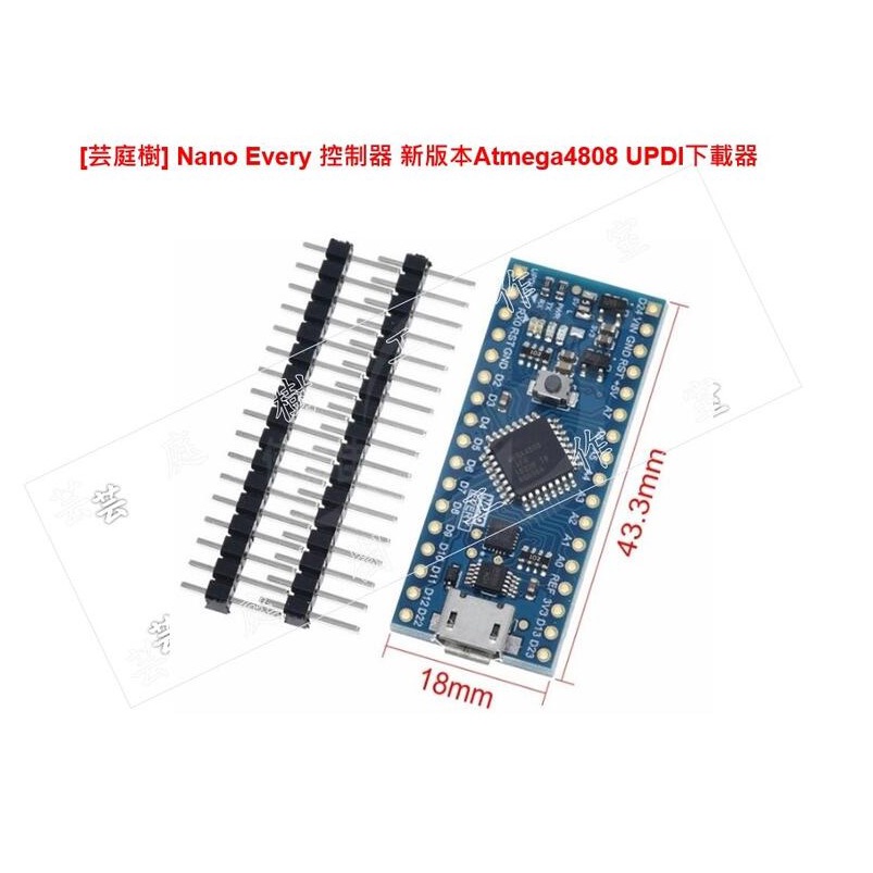 [芸庭樹] Nano Every 控制器 新版本 Atmega4808 UPDI下載器 | 蝦皮購物