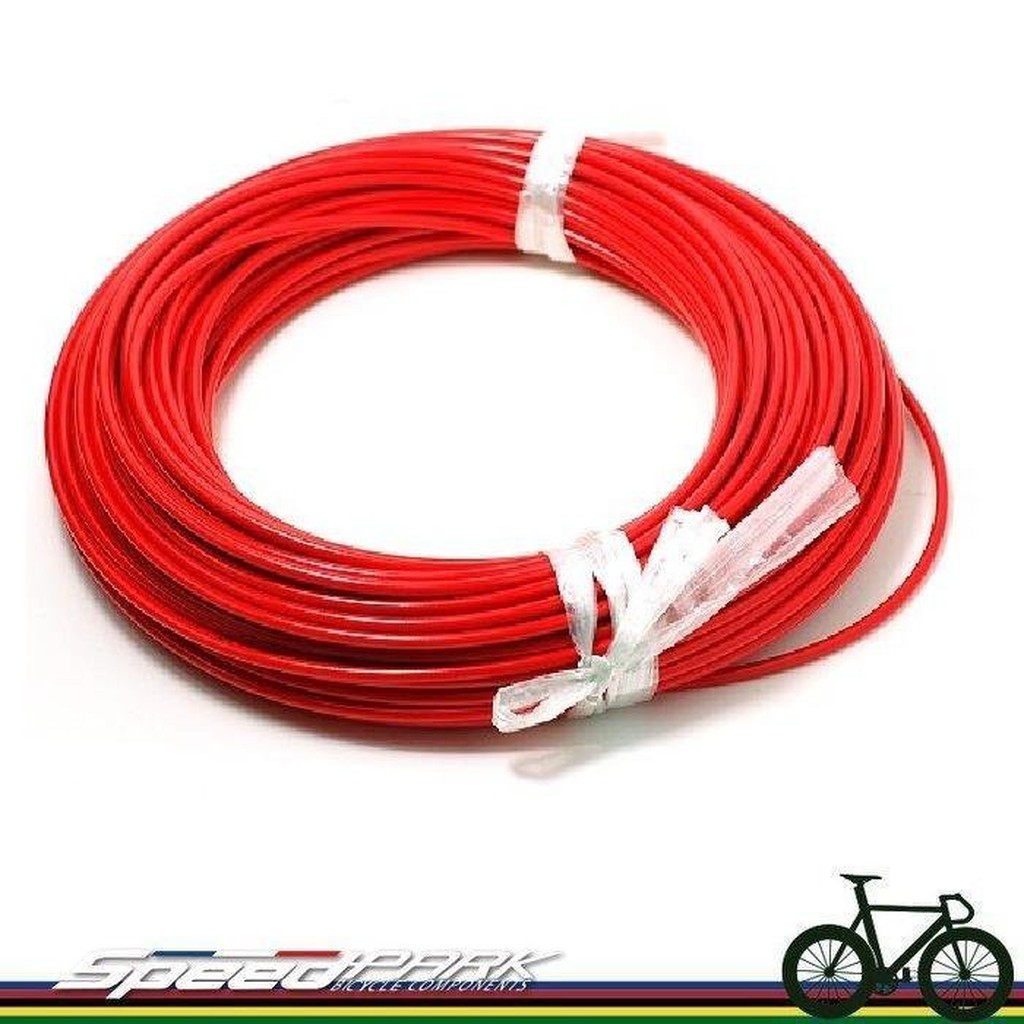 速度公園 新款 jagwire (紅色) L3 外管.煞車線5mm.變速線4mm 公路車 登山車 小折 小徑 變速 | 蝦皮購物