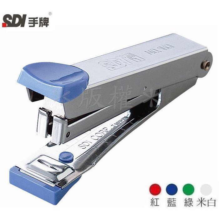 SDI手牌 1102B 10號訂書機 | 蝦皮購物