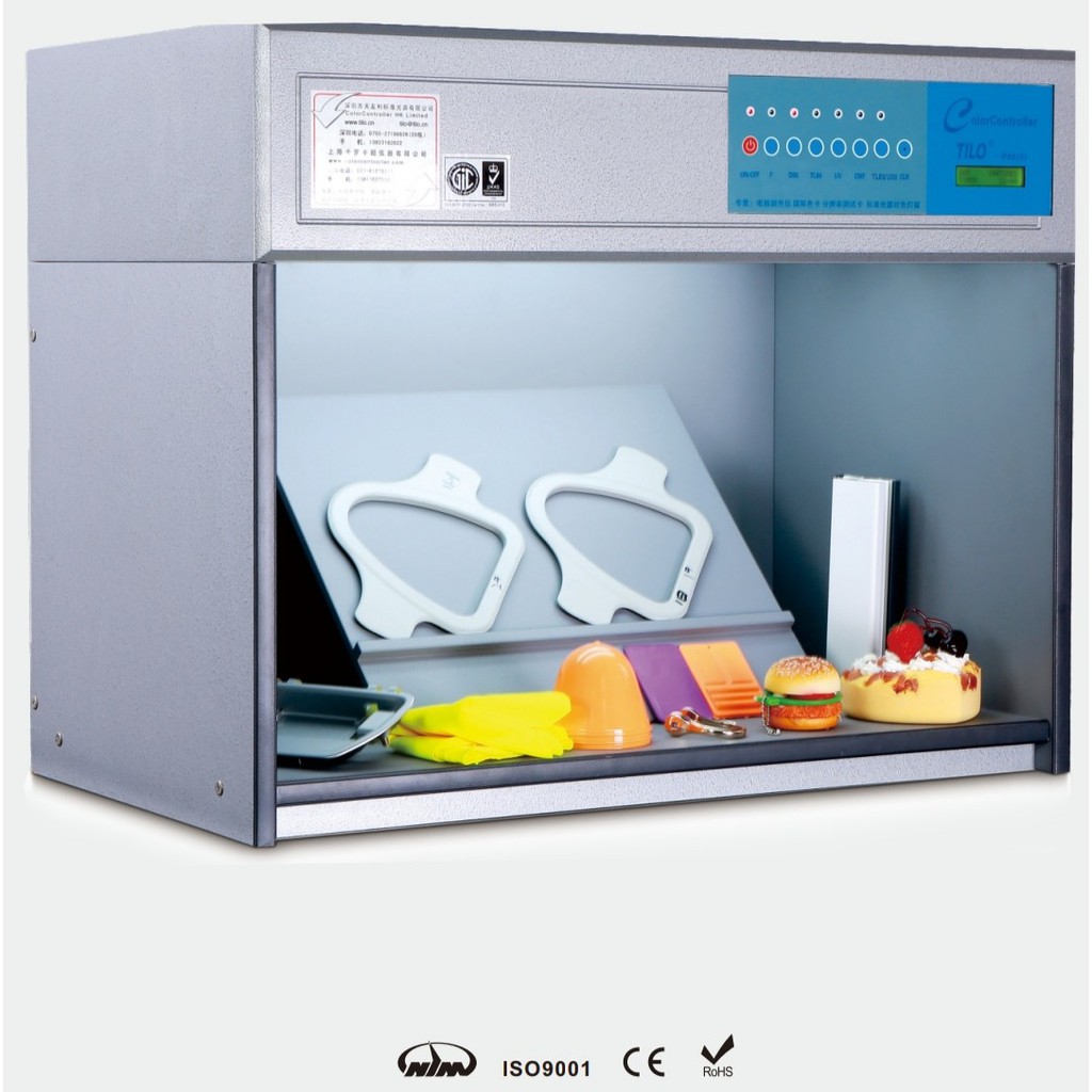 【支點科技】3nh原廠授權代理商 TIOL標準光源對色燈箱P60(6) | 蝦皮購物