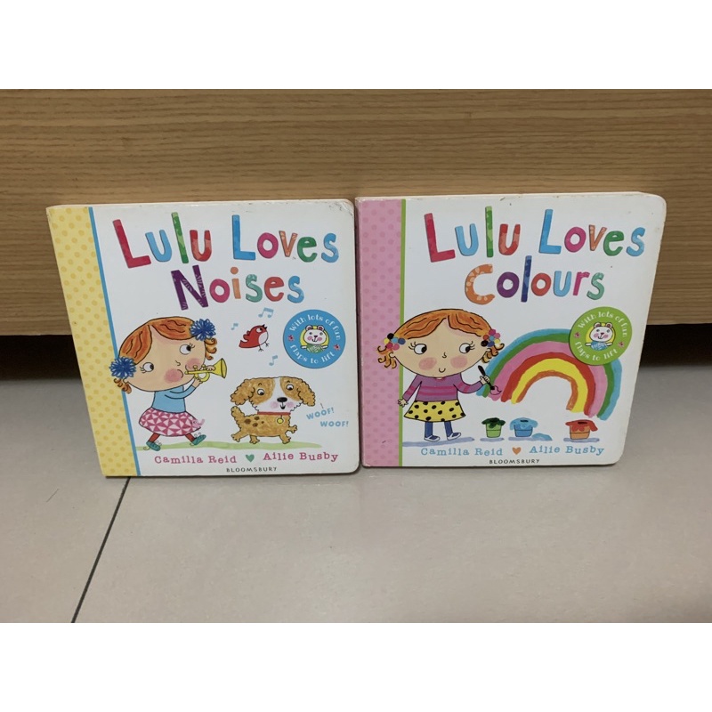 lulu loves noises/colours (合售） | 蝦皮購物