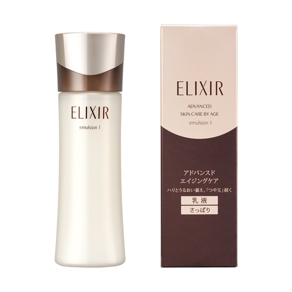 資生堂 ELIXIR 怡麗絲爾 基礎保養系列 奢潤進化柔膚乳T 130mL 日本直郵 | 蝦皮購物