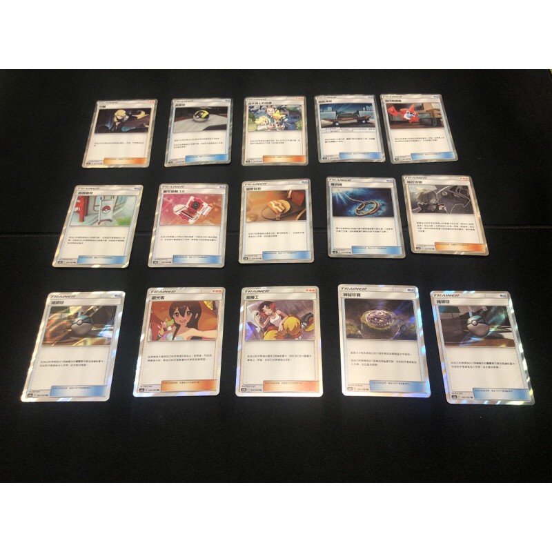 PTCG TR卡 異獸環/阿塞蘿拉/竹蘭/熔接工/高級球/補網球/格拉吉歐/空木博士/逃脫滑板/救援擔架/卡奇/觀光客 | 蝦皮購物
