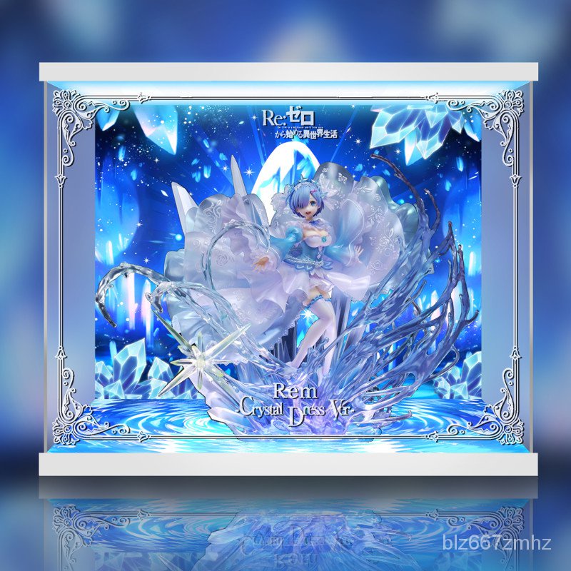 大頭華 推薦】【實拍照片】工廠直銷SSF Re0 蕾姆 從零開始 雷姆 水晶禮服 手辦 模型 防塵 展示盒 | 蝦皮購物