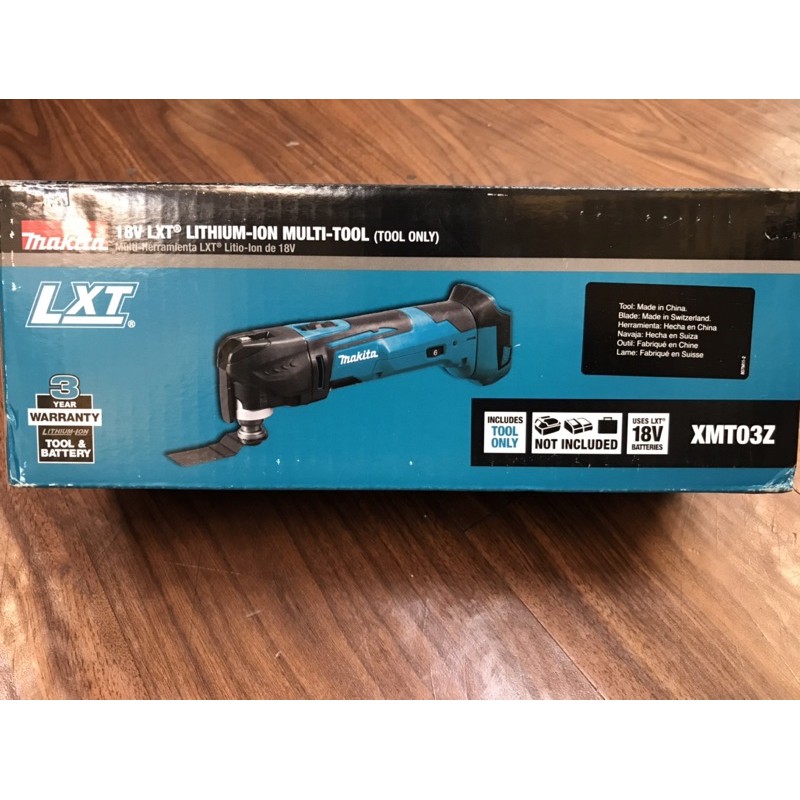 新北花電 牧田來襲 Makita牧田 XMT03 快拆切磨機 鋰電魔切 磨切機18V單機 美DTM51 | 蝦皮購物