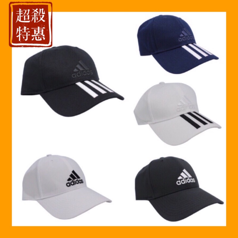 正品現貨 愛迪達 老帽 棉質 三條 運動帽 黑色 防曬帽 棒球帽 三線老帽 BK0806 S98156 棒球帽 鴨舌帽 | 蝦皮購物