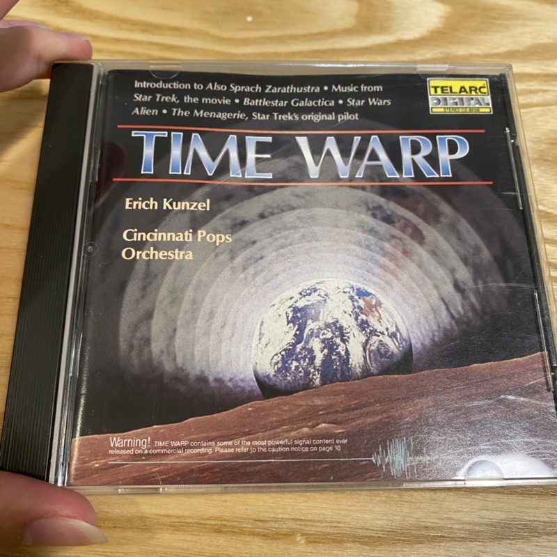 喃喃字旅二手CD《科幻影視名曲集 小埃里希孔澤爾Erich Kunzel / Time Warp》 | 蝦皮購物