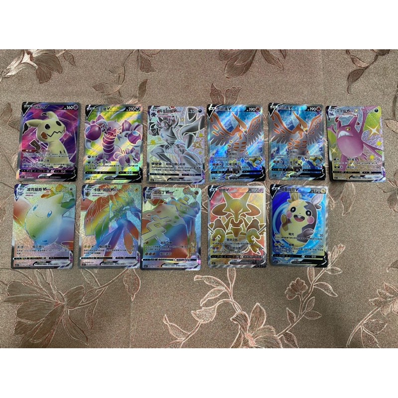 PTCG 寶可夢卡牌v Vmax SR HR 11張 | 蝦皮購物