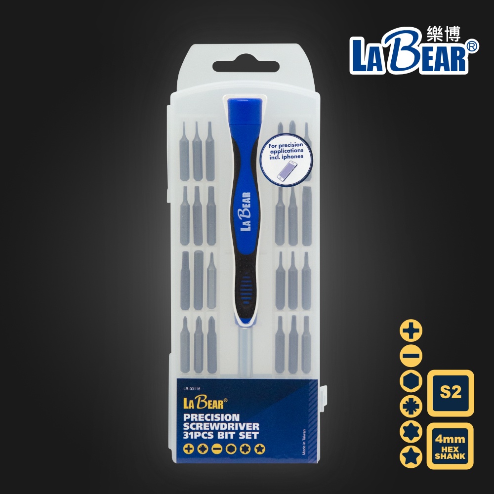 【LaBear】30合1 精密起子組 可替換 精密起子 附柄 精密螺絲起子組 螺絲刀 手機眼鏡維修 維修工具 | 蝦皮購物