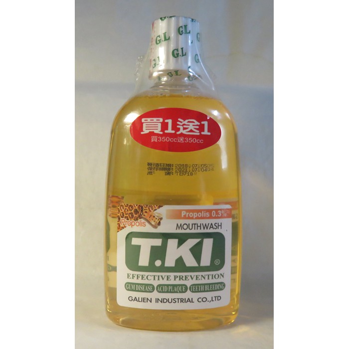 TKI鐵齒蜂膠漱口水 350ML/瓶 買1送1 最新貨 | 蝦皮購物