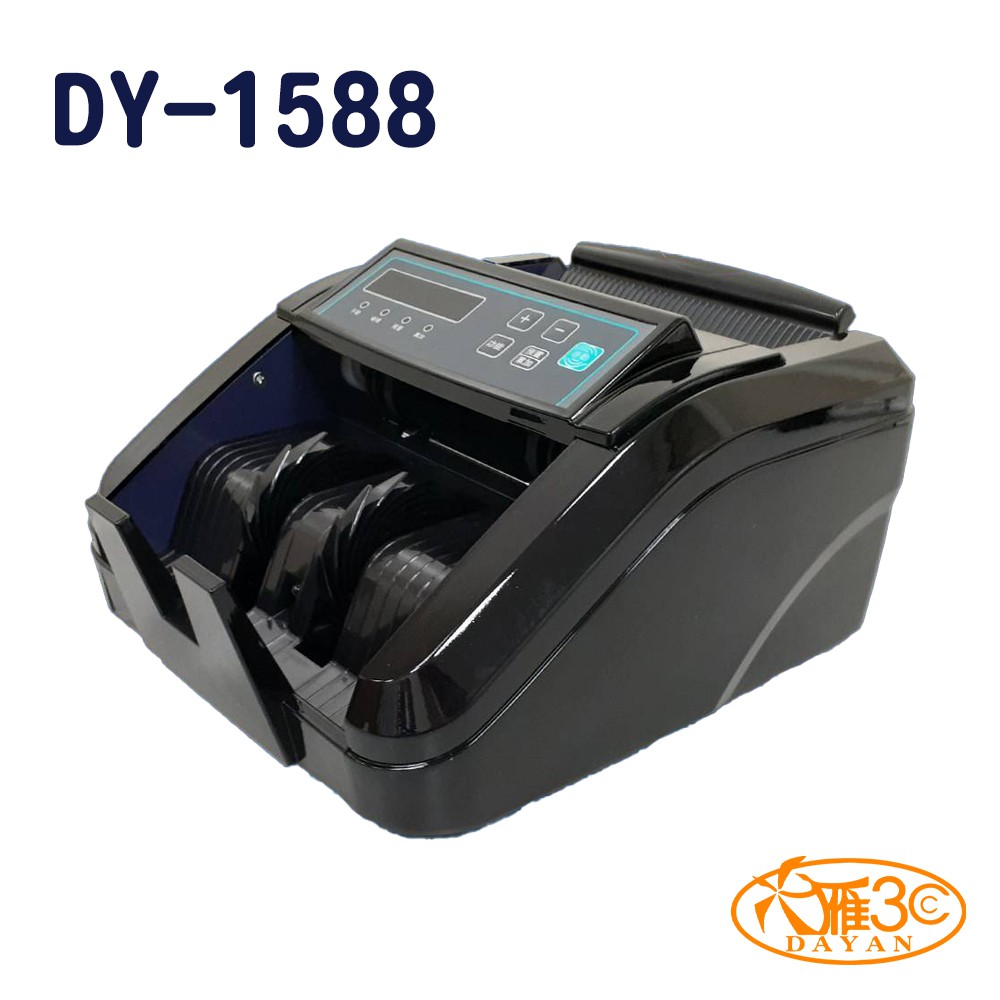 大雁DAYAN 迷你多功能點驗鈔機 DY-1588｜多國幣別｜贈外接顯示器｜保固一年｜驗鈔機｜點鈔機 現貨 廠商直送 | 蝦皮購物