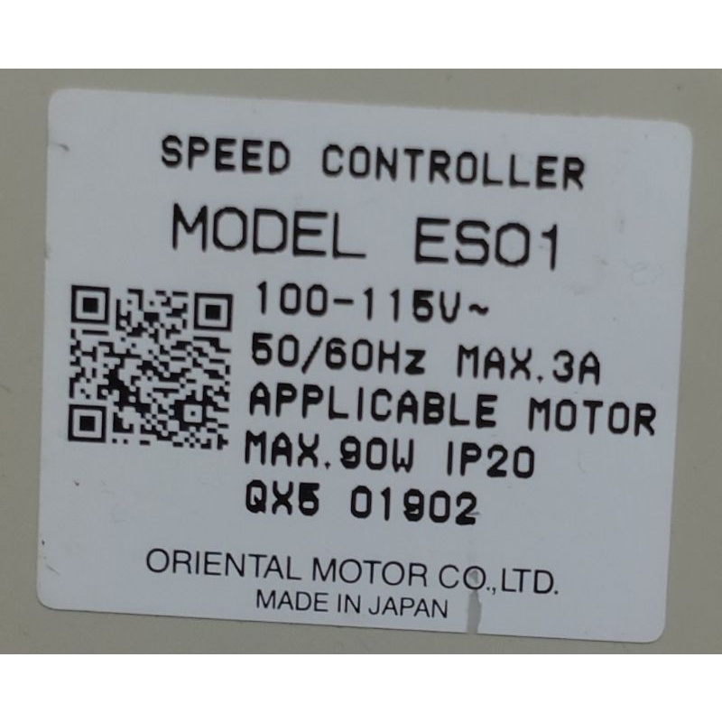 🌞二手ES01 100-115V 速度控制器 ES02 200-230V調速器OM東方馬達ORIENTAL MOTOR | 蝦皮購物