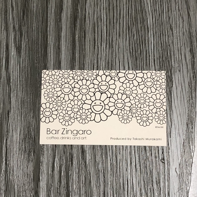 Bar Zingaro 名片 村上隆 咖啡廳 Takashi Murakami | 蝦皮購物