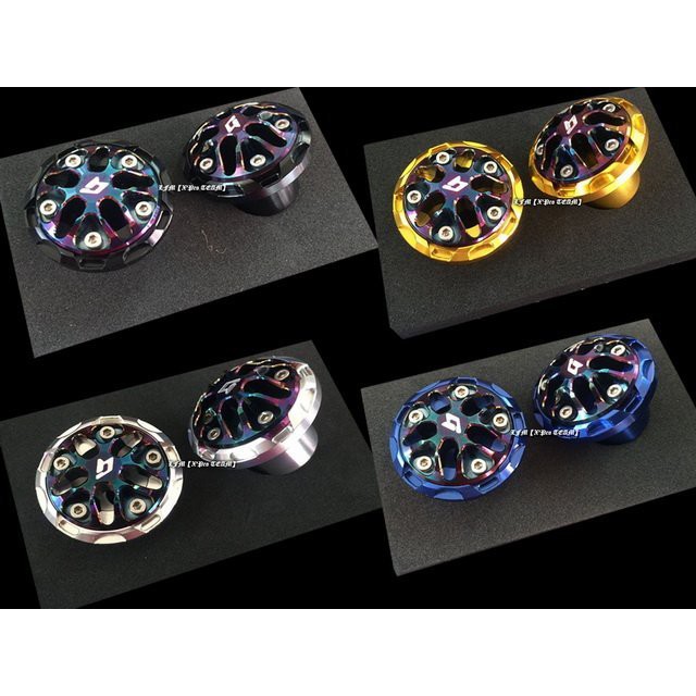 【LFM】3D鍍鈦前輪防摔球 FORCE SMAX 勁戰五代 勁戰四代 BWSR BWS 勁戰三代 GTR RAY 勁豪 | 蝦皮購物