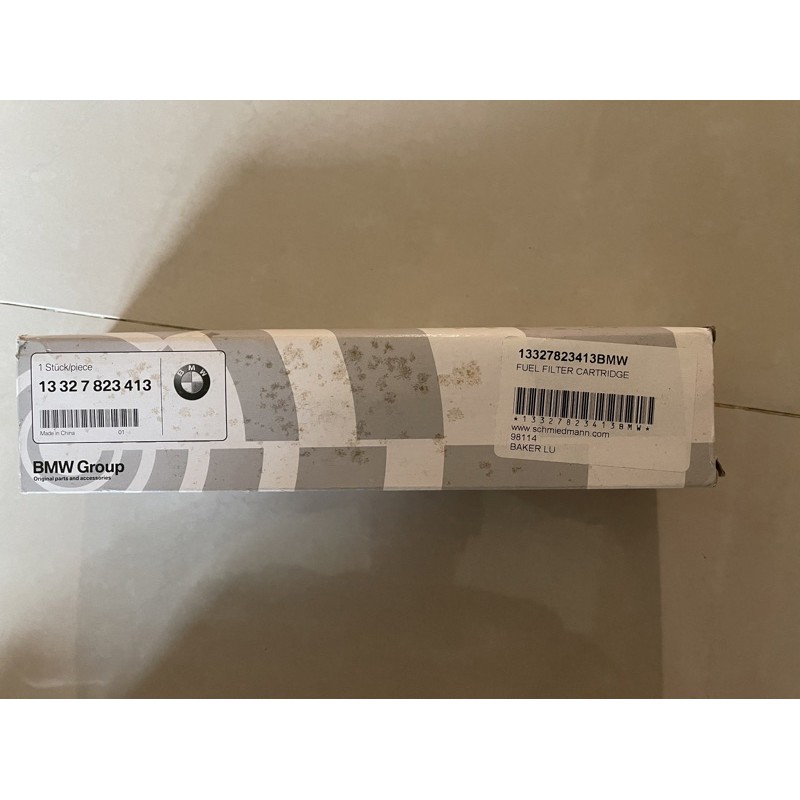 BMW 原廠柴油濾清器 13327823413 柴油芯 | 蝦皮購物