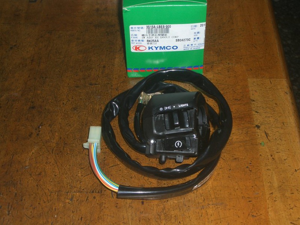 KYMCO 光陽 原廠 KTR125/150 奇俠 右把手開關 | 蝦皮購物