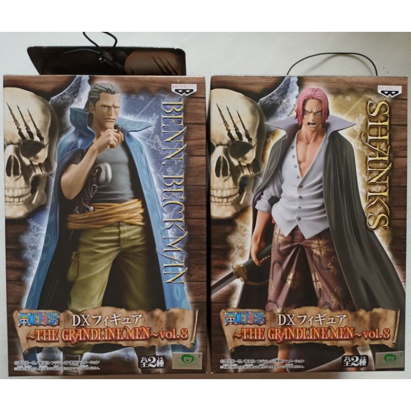 動漫無敵 代理版 超稀有絕版品 景品 海賊王 航海王 DX vol.8 紅髮傑克 班貝克曼 DXF | 蝦皮購物