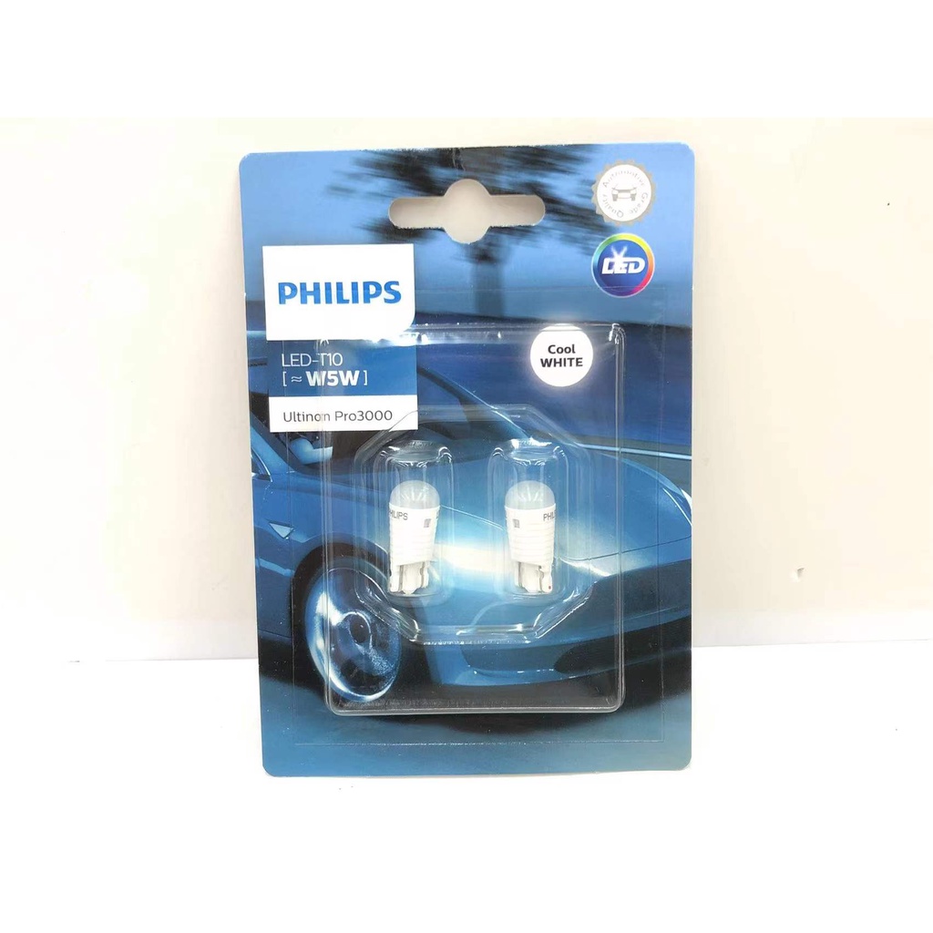 12V 飛利浦 PHILIPS T10 LED 白光 6000K 5W 小燈 車牌燈 室內燈 氣氛燈 | 蝦皮購物