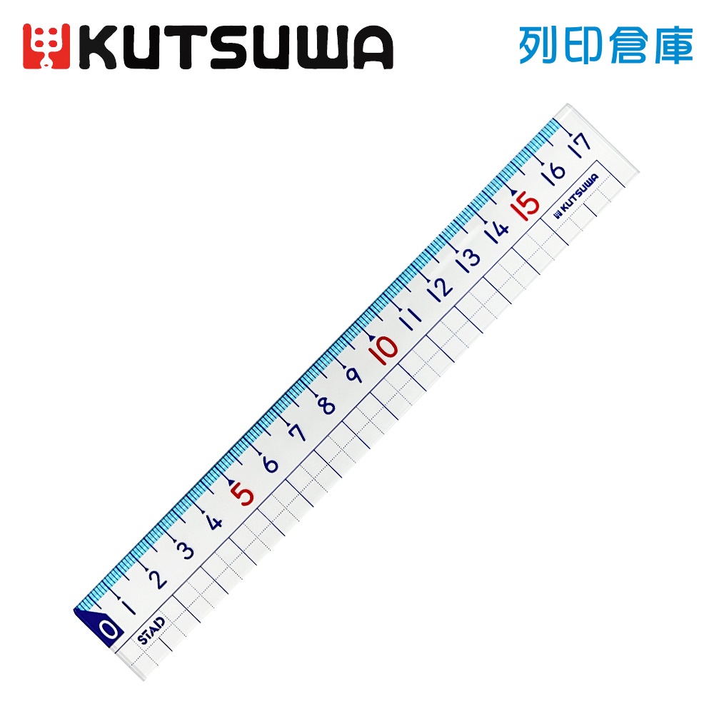 【日本文具】KUTSUWA STAD 算術定規透明直尺 塑膠尺 小學生用尺 透明方格－15cm／17cm／30cm－現貨 | 蝦皮購物