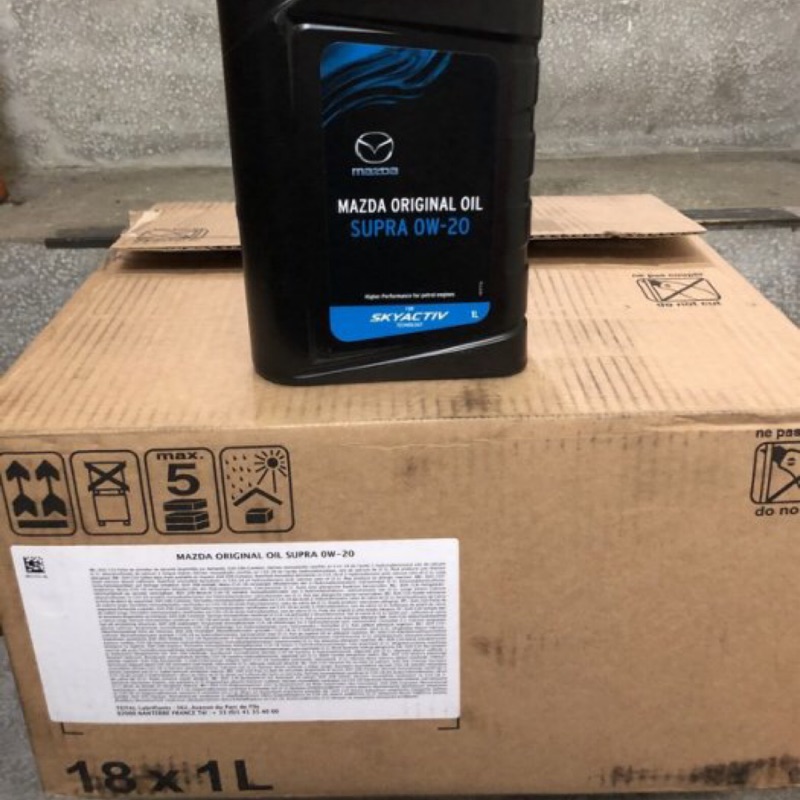 【馬自達 MAZDA】ORIGINAL SUPRA、0W20、合成機油、1L/罐、18罐/箱【歐洲進口】滿箱區 | 蝦皮購物