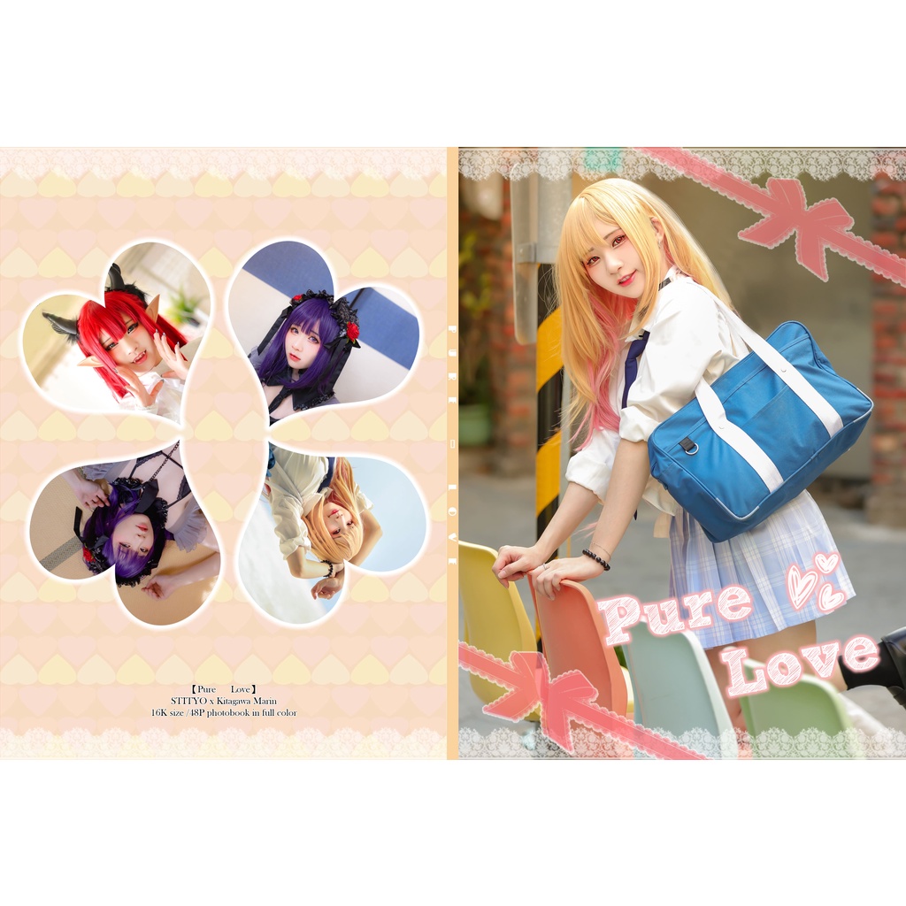 FF39寫真書_Stityo X 喜多川海夢_Pure ♡ love | 蝦皮購物