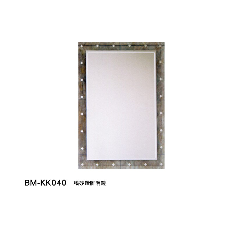 BM-KK040 造型明鏡 附平台組 70*50cm | 蝦皮購物