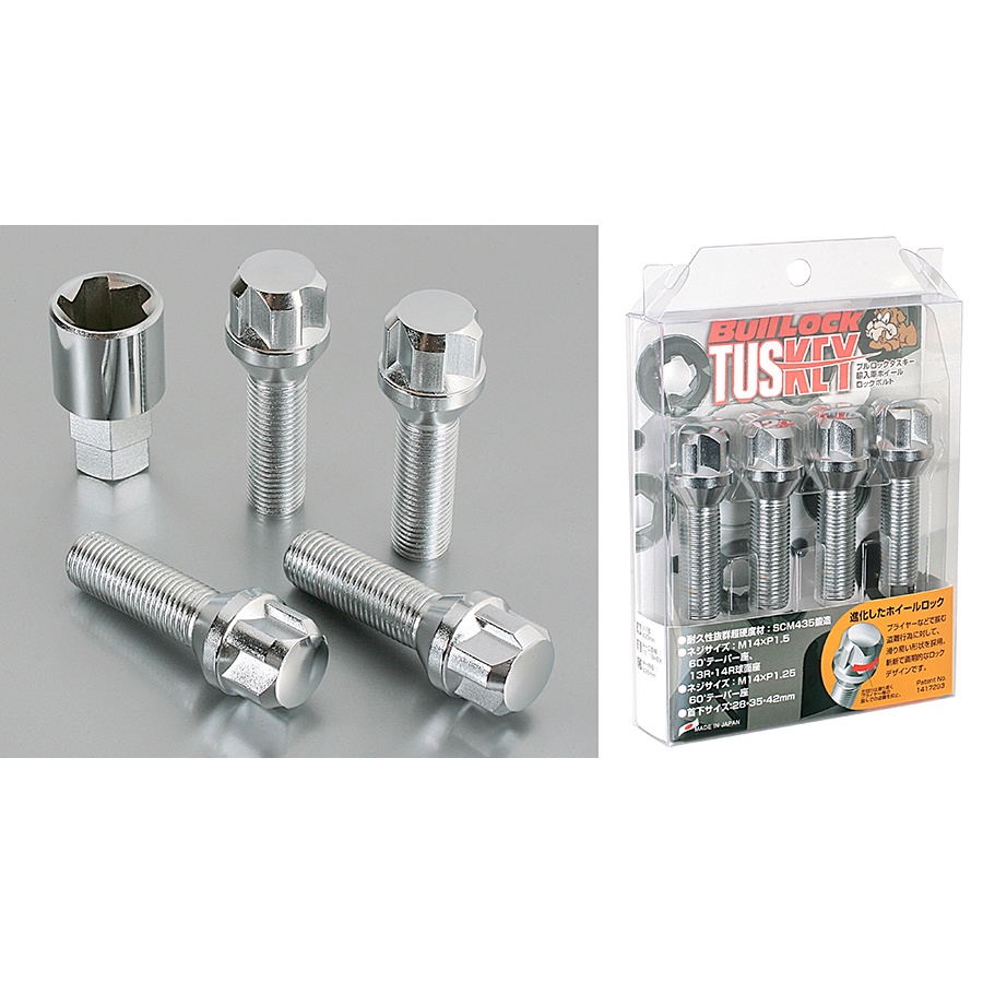 【翔浜車業】KYO-EI BULL LOCK TUSKEY 鋁圈鍛造防盜螺絲組(鍍鉻)(歐系車用) | 蝦皮購物