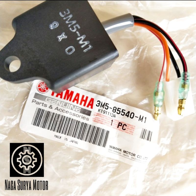 山葉 Cdi 雅馬哈 RXS RX 眼鏡王蛇 3M5-85540-M1 | 蝦皮購物