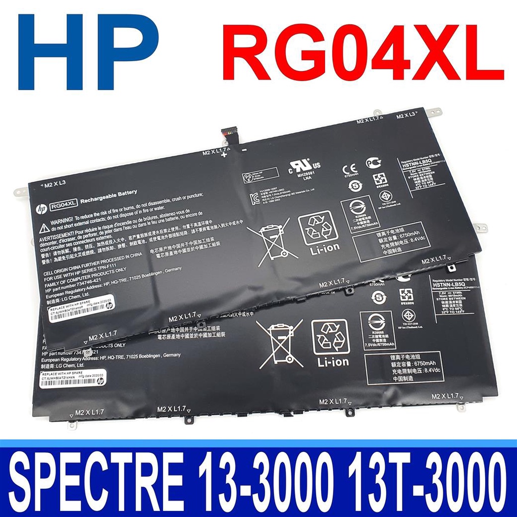 HP 惠普 RG04XL 原廠電池 734746-221 734746-421 734998-001 TPN-F111 | 蝦皮購物