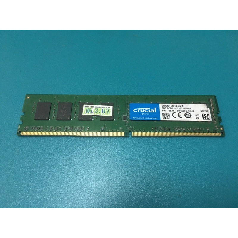 美光 DDR4 2133 8G 記憶體 單面 CT8G4DFS8213 | 蝦皮購物