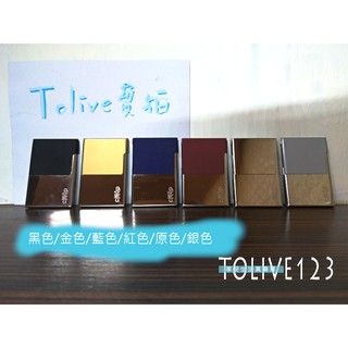 現貨6色。高質感商務用-橫式不鏽鋼大容量名片盒-方便取用[可印LOGO名片夾]禮品業務老闆專員經紀人ToLive123 | 蝦皮購物