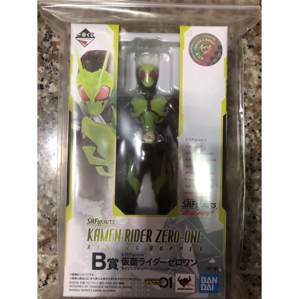 一番賞 S.H.Figuarts SHF 假面騎士 B賞 透明色SHF 01 ZERO ONE | 蝦皮購物