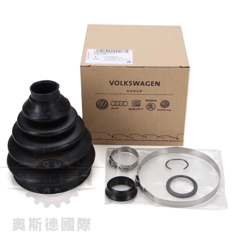 【奧斯德VAG】1K0498201A 1K0498203A 內 外 傳動軸防塵套 Golf A3 Passat 德國正廠 | 蝦皮購物