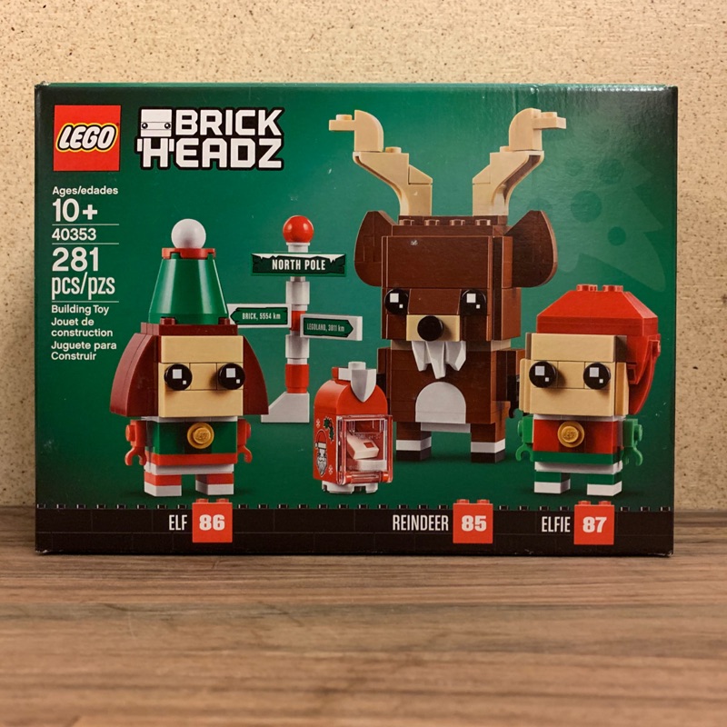 LEGO 40353 Reindeer, Elf & Elfie | 蝦皮購物