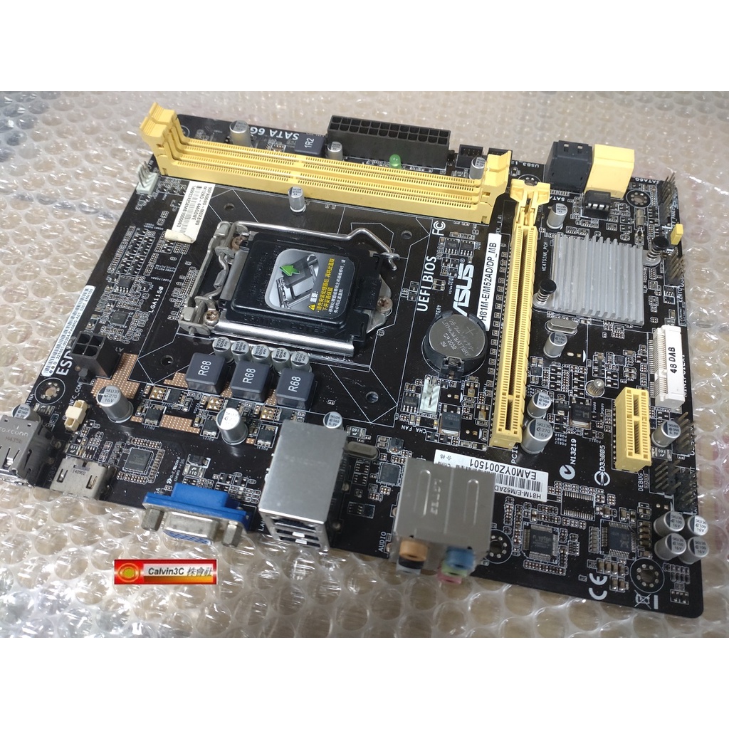 華碩 H81M-E M51AD M52AD 1150腳位 內建顯示 Intel H81晶片 4組SATA3 2組DDR3 | 蝦皮購物
