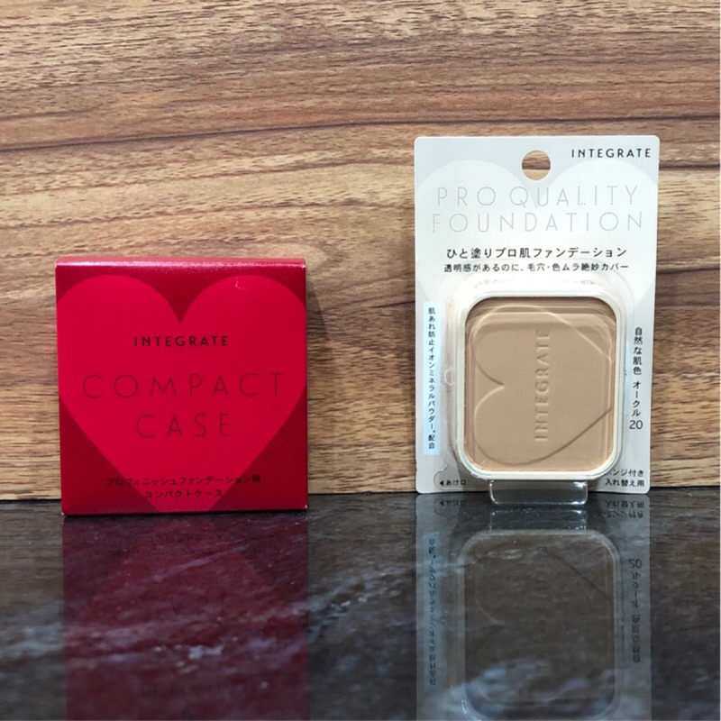 INTEGRATE 柔焦輕透美肌粉餅OC20 10g 絕色魅癮粉餅 | 蝦皮購物
