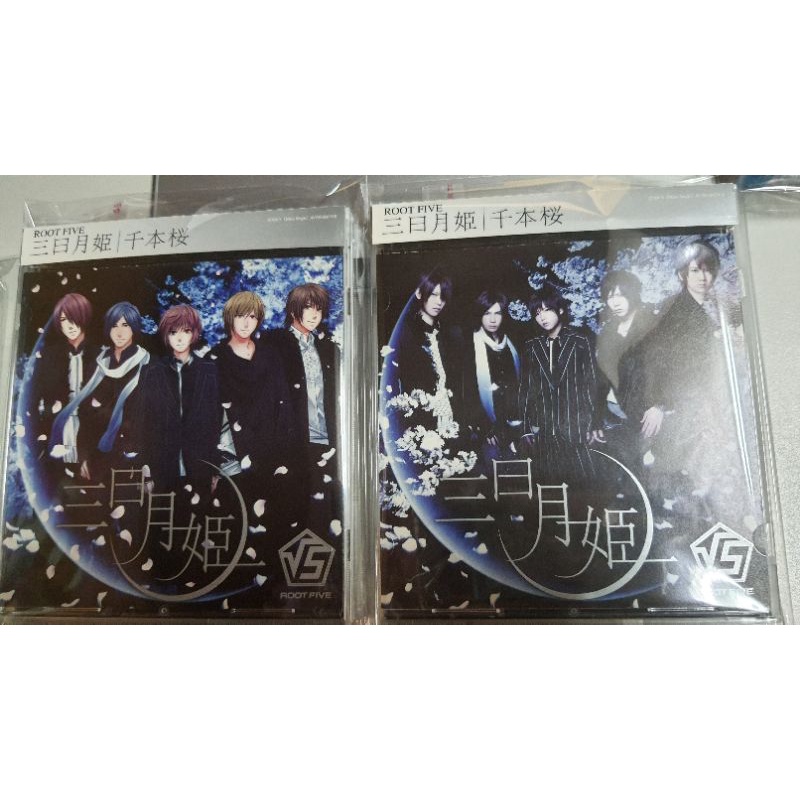 【√5 ROOT FIVE 】新月公主 初回版 台壓版／日版 CD+DVD | 蝦皮購物