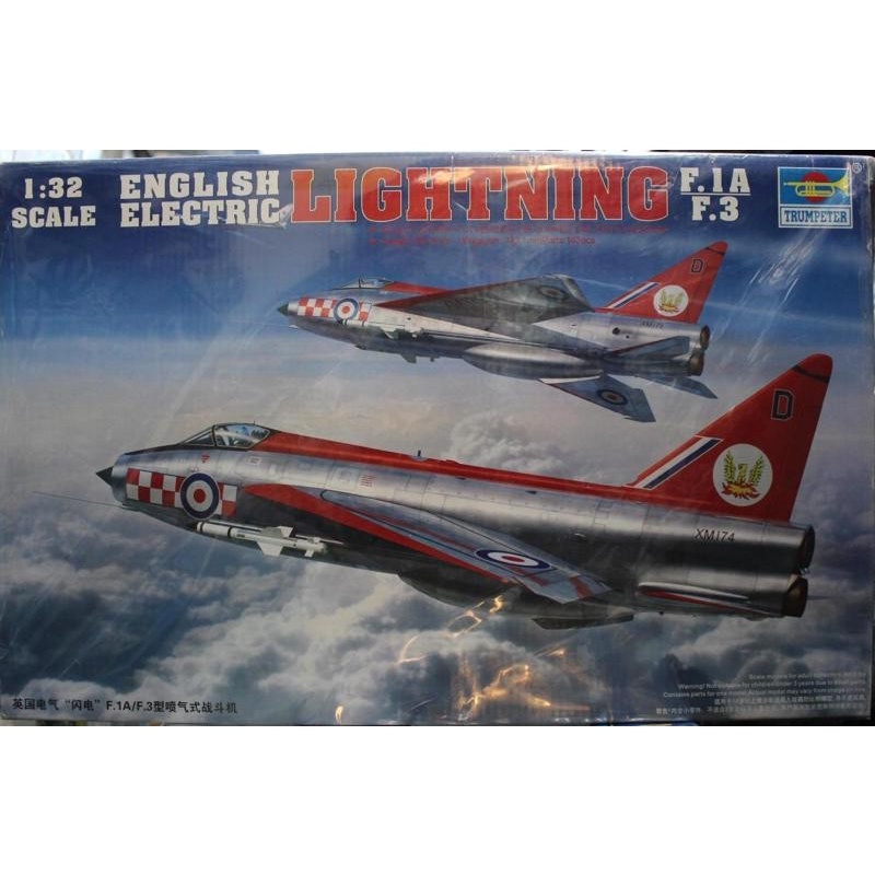 【模王 】Trumpeter 大比例 1/32 英 BAC Lightning 組裝模型 閃電 02280 需黏著+上色 | 蝦皮購物