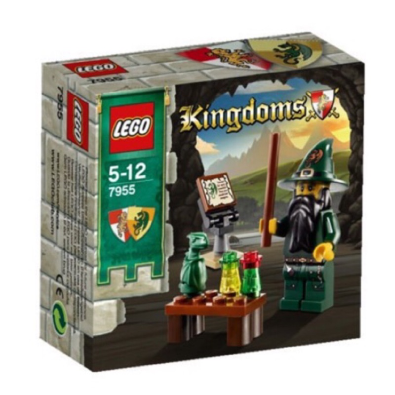 現貨 [正版] 絕版 樂高 LEGO 7955 城堡 巫師 Wizard (全新未拆品) castle kingdoms | 蝦皮購物