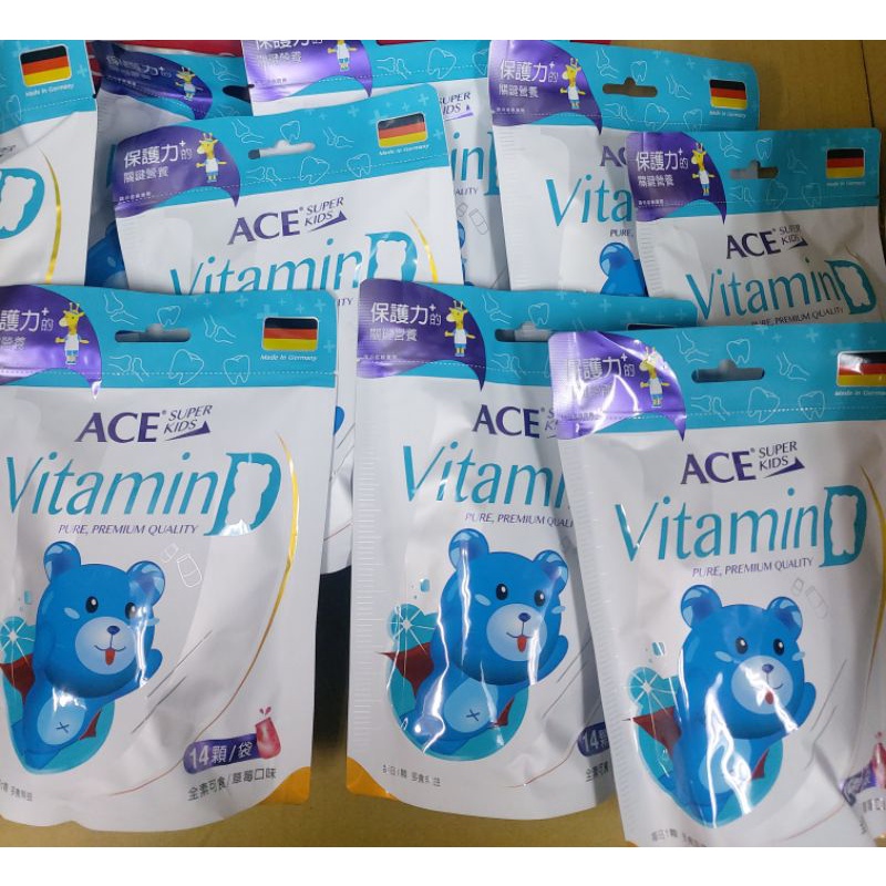 即期品ACE vitaminD軟糖48g | 蝦皮購物