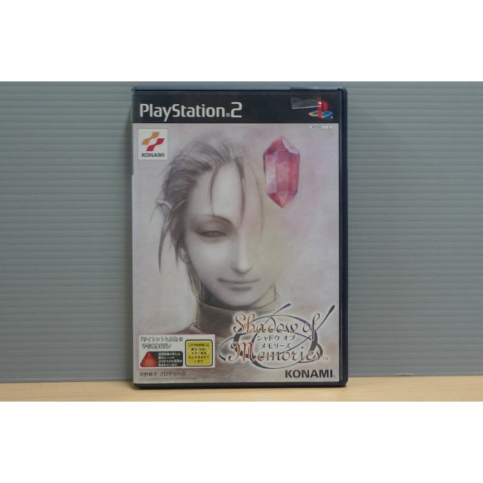【飛力屋】PS2 Shadow of Memories 記憶的影子 純日版 盒書完整 S66 | 蝦皮購物