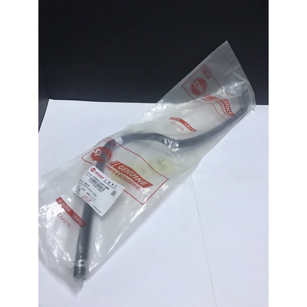 《少年家》SYM 三陽 原廠 DRG MMBCU TCS 一次管 吹漏氣 通氣管 汽缸頭接空濾 | 蝦皮購物