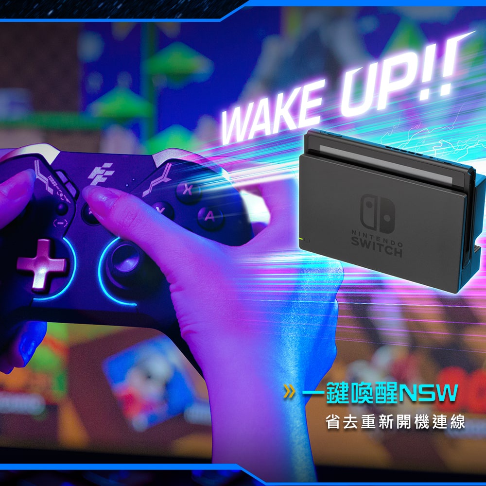 FlashFire BTG 富雷迅 Switch黑獨角藍牙無線喚醒手把 巨集自動循環 連發 編程 OLED PC有線手把 | 蝦皮購物