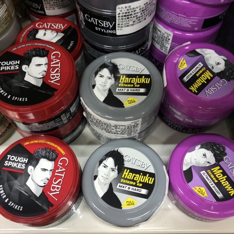 GATSBY minyak Rambut Pria / Cowok 髮油 150g | 蝦皮購物